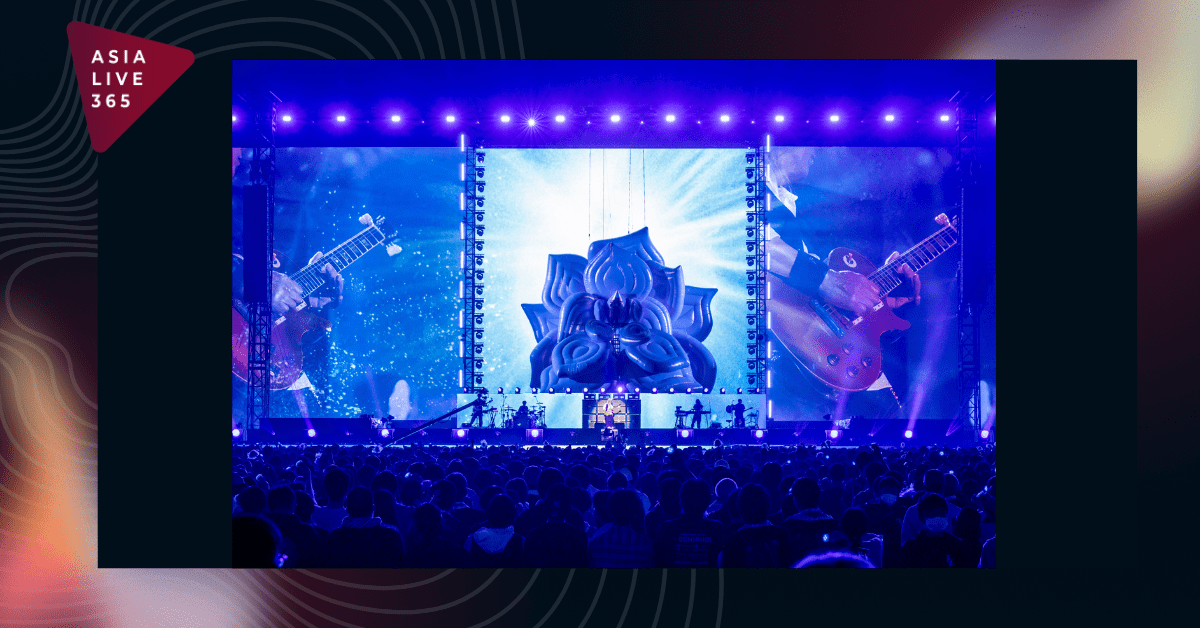 Ado’s Spectacular "Shinzou" Concert Film Hits Theaters Worldwide ...